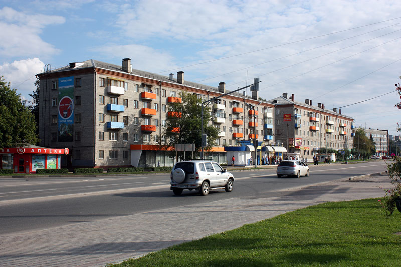 Коломна